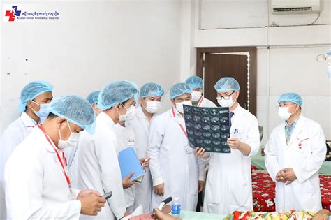 មន្ទីរពេទ្យមិត្តភាពខ្មែរ ស មន្ទីរពេទ្យមិត្តភាពខ្មែរ សូវៀត