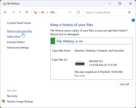 How To Use File History On Windows