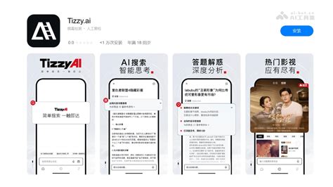 reactai 零编码构建各类常见 react 组件的开源 ai 工具 ai工具集