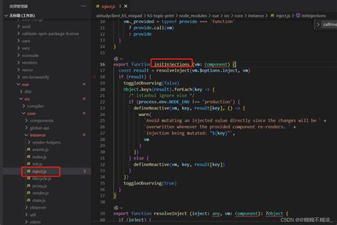 前端vue自学总结week05——生命周期篇（上） Csdn博客