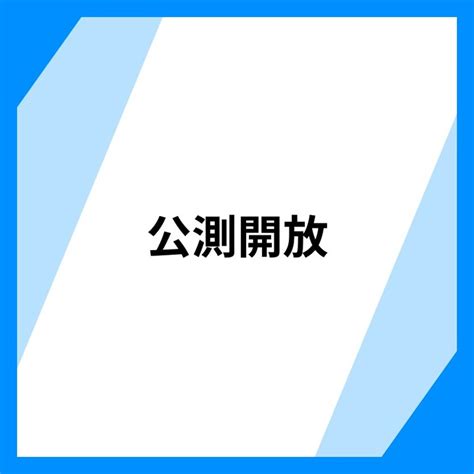 Apcs Guide 程式教育創新計畫 Apcsguide • Instagram Photos And Videos