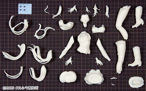 Holiday Cheerleader Molding Color Ivory