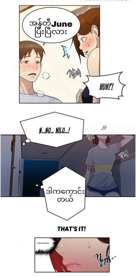 Chapter 3 Baca Komik Online Bahasa Indonesia Chapter 3 Baca Komik Online Bahasa Indonesia