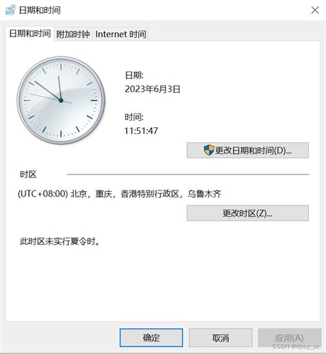 windows系统实用命令 windows清理垃圾命令 csdn博客