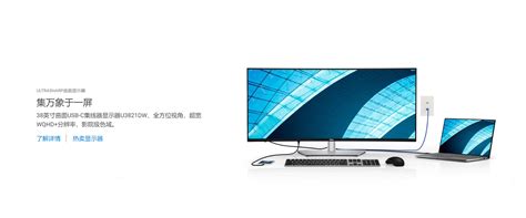 南京海光天阔cpu服务器总代服务器dell南京代理中科可控苏州代理工作站台式机戴尔dell服务器工作站存储江苏总代信创