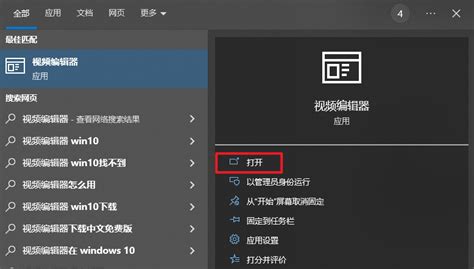 多个视频怎么合并成一个视频？ 知乎