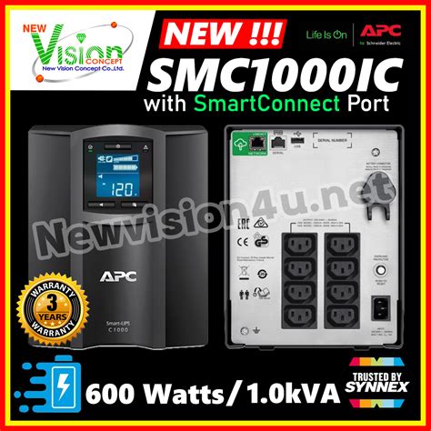 Best Seller Smc1000i 3y เครื่องสำรองไฟ Apc Smart Ups 1000va