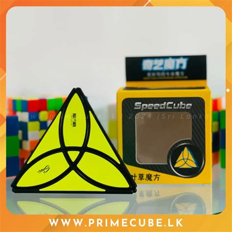 Pyraminx Prime Cube