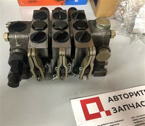 Гидрораспределитель рп 70-890.1