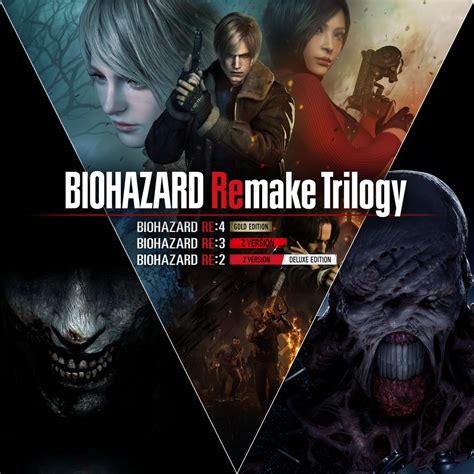 Biohazard Remake Trilogy — Price Ps5 Ps4 Price History Psprices