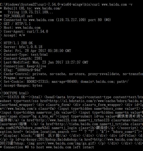 Windows下使用curl命令 Andand 常用curl命令 Wayne Zhu 博客园 Windows下使用curl命令 Andand 常用curl命令 Wayne Zhu 博客园