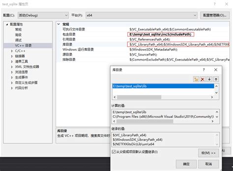 sqlite 安装与编译 Luego 博客园