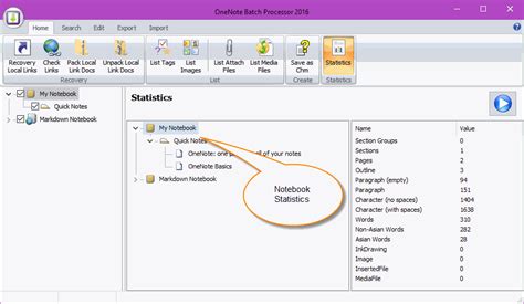 统计 Onenote 笔记本，分区组，分区和多个页面字数 数字笔记珍宝 Onenotegem
