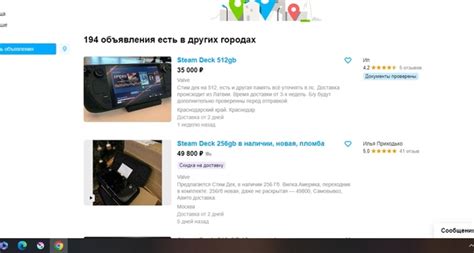 Ультимативный Гайд по установке и настройке Windows 11 на Steam Deck Anejolov