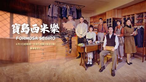 Ourshopmy 如果你是 Facebook 迷的話應該很清楚今天是個特別的日子，早先發表的 Facebook Home 將於今日正式