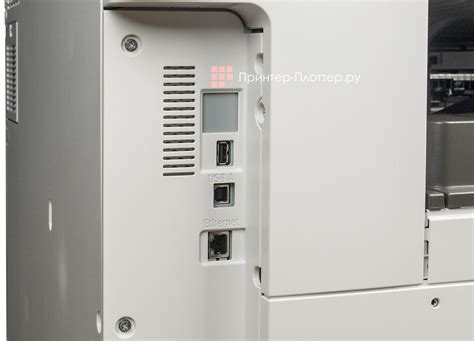 МФУ Ricoh M C2000 418968 купить в Москве и с доставкой по России по ...
