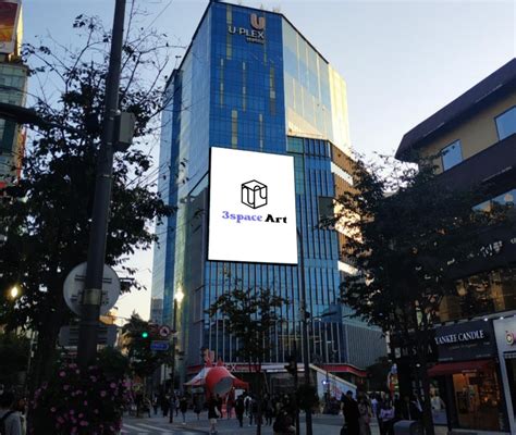 블라인드 암호화폐 현대백화점 신촌점에서 Nft 전시회 한다고 그러네