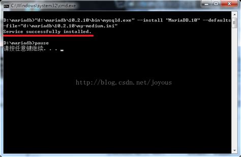 Windows 下 Mariadb Zip 免安装 的手动安装与使用null的博客 Csdn博客mariadb Zip安装