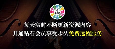 Toontrack Ezdrummer 3 V3 0 6鼓音源 包含原厂 扩展音色 251编曲网