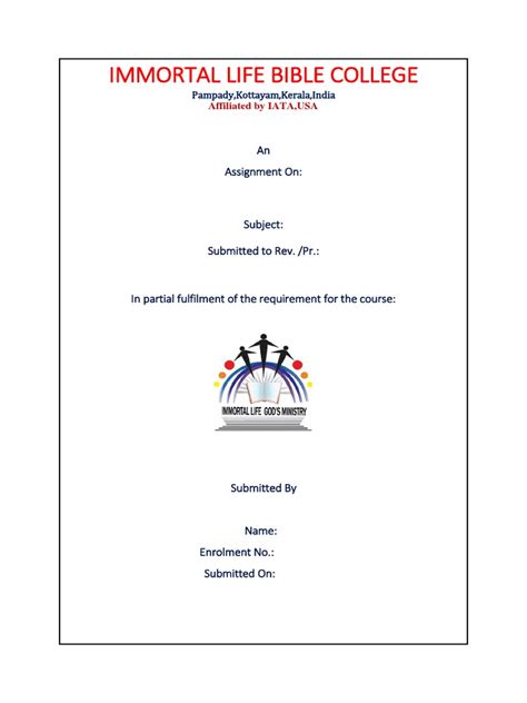 Front Page Of Assignment Pdf