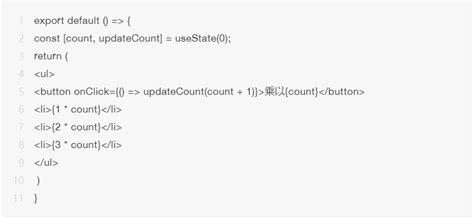 react 从 v15 升级到 v16 后，为什么要重构底层架构 博文视点