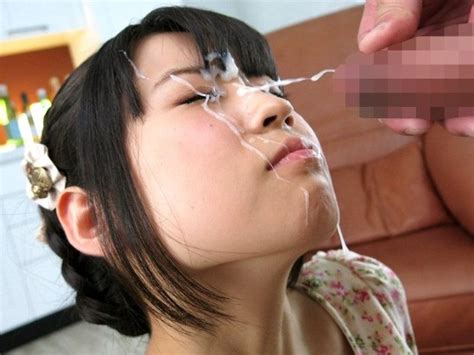 Cute Japanese Facial Panda1337