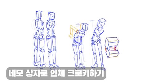 도형 그리는 법 이제 조금 알겠습니다 ㅎ YouTube