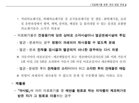 83556db4d7dec84bfb7840a926059ea2156810277059