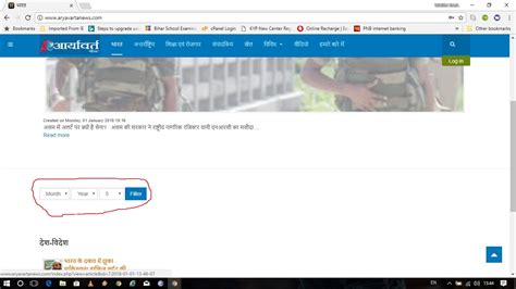 Hide Filter Joomlart