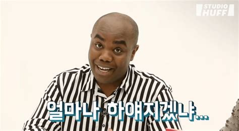 올리브영에 간 흑인 인스티즈 instiz 이슈 카테고리