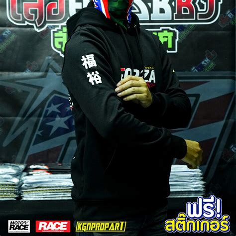 เสื้อฮู้ดสวม Forzaดิวะ Forza350 ใส่ขับรถออกทริป กันแดด กันหนาวได้ ลายแท้ลิขสิทธิ์ Kgnpropart