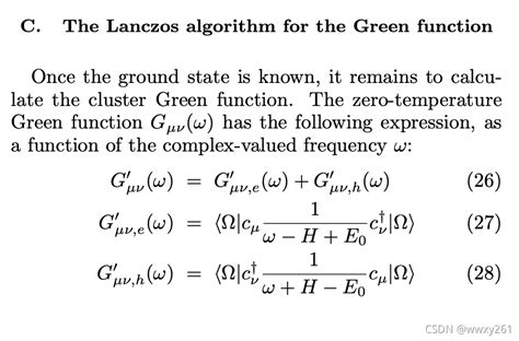 计算格林函数的lanczos算法 matlab lanczos函数 csdn博客