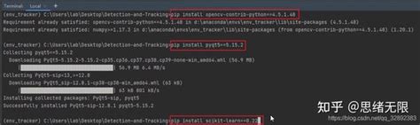 PyCharm与Anaconda超详细安装配置教程 知乎 PyCharm与Anaconda超详细安装配置教程 知乎