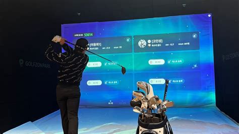 이용희 고인성프로 G투어 도전기 경산중방스타 Youtube