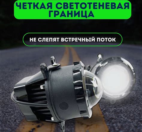 Линзованные птф, американки в бампер. — Chevrolet Cruze (1G), 1,8 л ...