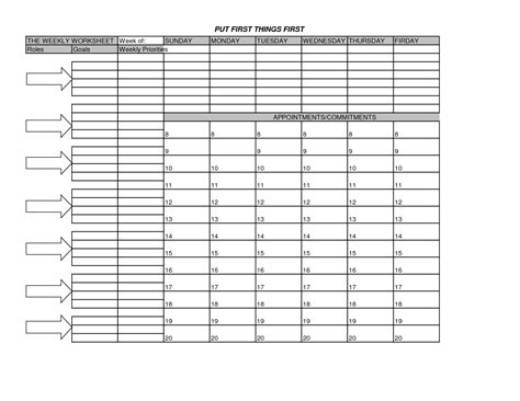 Put First Things First Worksheet