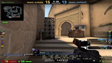 Cs Go Facit 10 Lvl Youtube