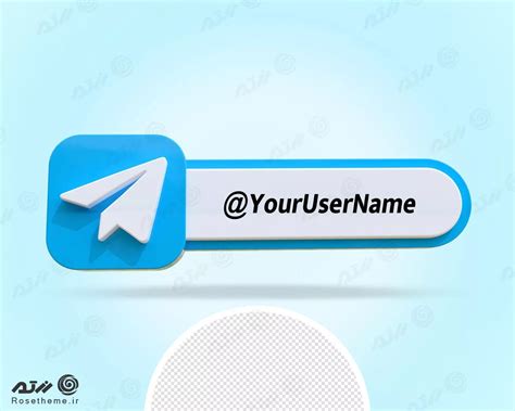 فایل Psd بنر تلگرام لوگوی سه بعدی شفاف برای شبکه های اجتماعی 27552 رزتم