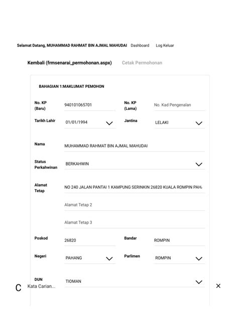 Reselect Pdf