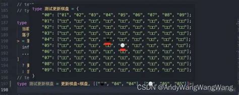 用 Typescript 类型运算实现一个五子棋游戏typescript中国象棋人机对战 Csdn博客