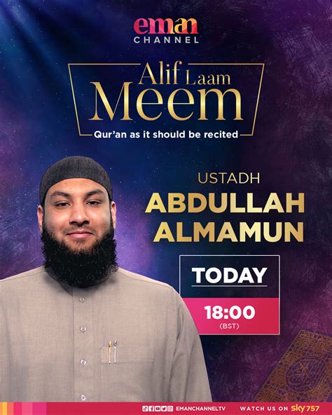 Eman Elevate Your Recitation And Tajweed With Alif Laam Meem Led By
