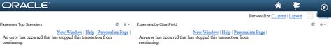 Incorrect Display In PS Image PeopleSoft Tutorial