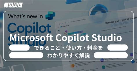 【openai発】codexとは？プログラミング支援aiエージェントの使い方や機能・3つの活用事例を紹介