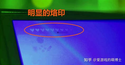 任天堂switch Oled持续开机18000个小时，屏幕会怎样？ 知乎