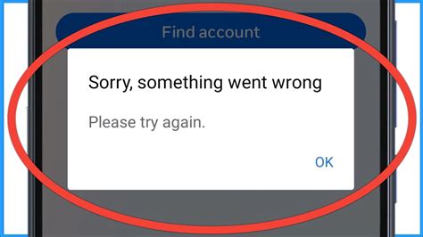 Sorry Please Try Again