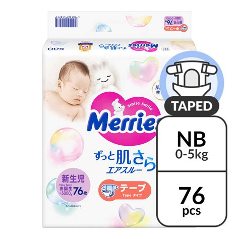 Merries Tape Diapers - Newborn (0 - 5kg) | NTUC FairPrice
