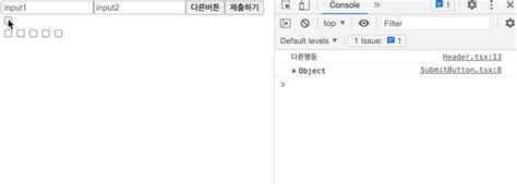 [react] react hook form의 checkbox selectall