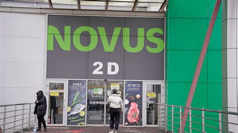 За що не треба платити в магазині — українцям назвали правило Читайте на Ukr Net