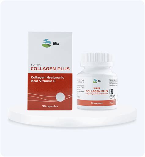 Collagen Plus Biosfera