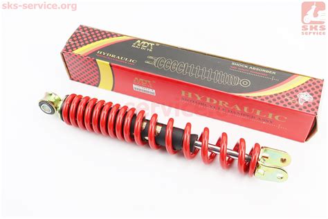 Амортизатор задній GY6/Honda - 310мм*d45мм (втулка 10мм / вилка 8мм ...